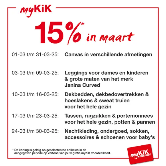 myKiK voordeelkaart | KiK Onlineshop